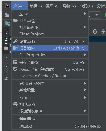 Commons Io 210jar的免费下载和简单导入commons Iojar Csdn博客