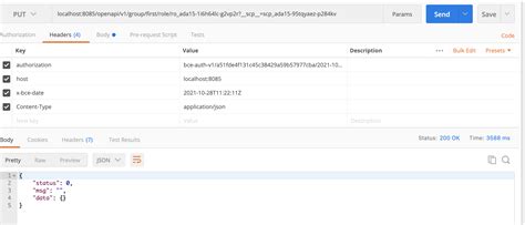 概述 百度数据可视化sugar bi 百度智能云文档