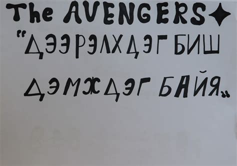 ОРОЛЦООД НӨЛӨӨЛЬЕ сургалт хэлэлцүүлгийн үеэр Улаангом сумын Ерөнхий Боловсролын 1 2 3 дугаар