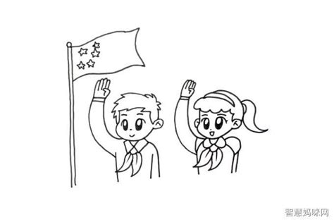 简笔画人物敬礼 简笔画人物敬礼小学生 画趣文库（我爱生活）