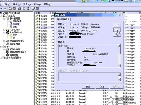 服务器遭黑客入侵导致网络流量异常的排查分析 linux 什么攻击会导致流量特别大 csdn博客