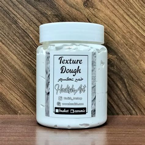 خرید و قیمت خمیر تکسچر سرامیک 700گرمی هدیش از غرفه فروشگاه رنگ ، رزین و