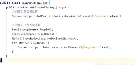注解 阿里云开发者社区