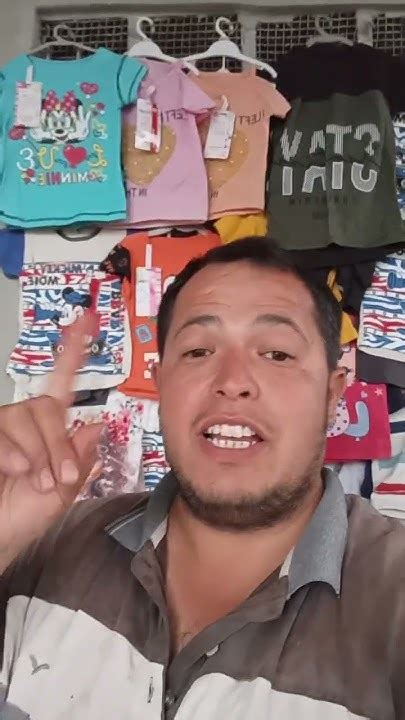 احلى طقومة ولادي موجودة ب ضيعة سلو Youtube