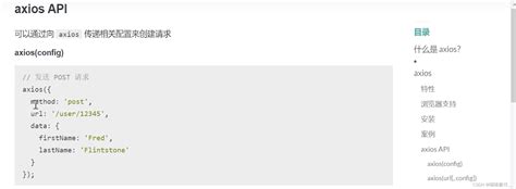 网易云音乐 千 CSDN博客