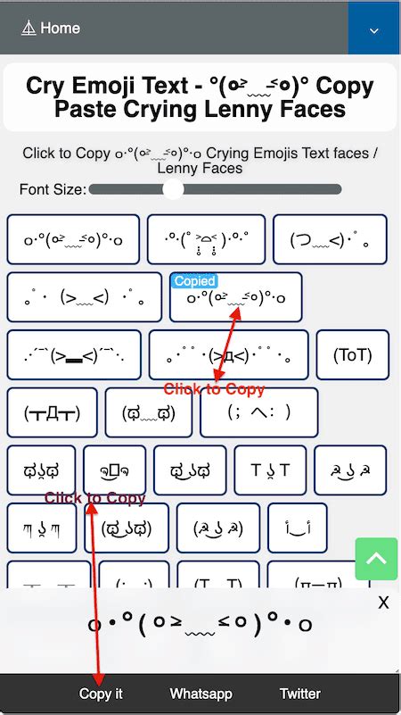 Cry Emoji Text ৹৹ Copy Paste Crying Lenny Faces