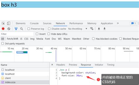 Vite 下一代的前端工具链，从入门到项目最佳实践 Arry老师的博客 艾编程