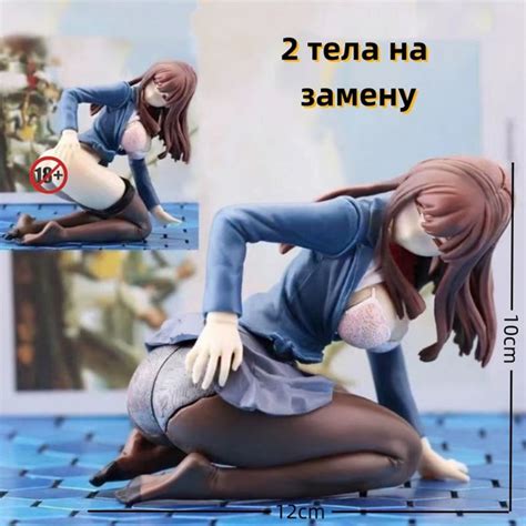 Сексуальная Аниме фигурка купить по выгодной цене в интернет магазине Ozon 1708664716