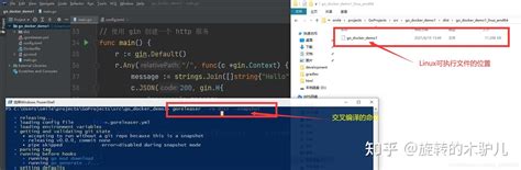 golang 打包到docker运行最小镜像 知乎