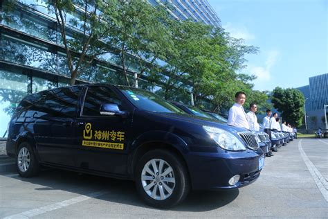 神州专车成为第五届中国价值地产年会指定用车凤凰财经