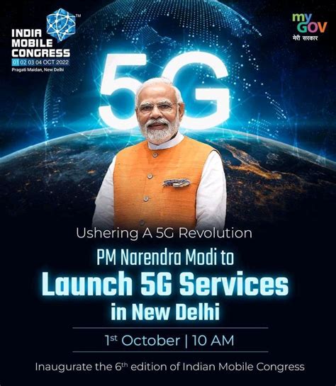 K Vikramaditya Reddy On Linkedin 5g Digitalindia