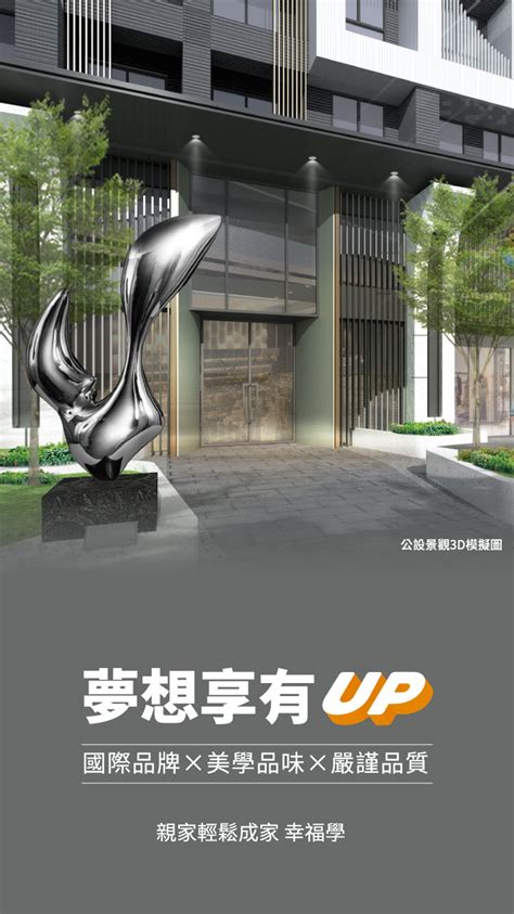 斜槓世代