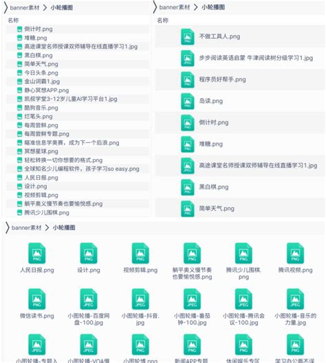 应用探索 dolphin文件管理器：在一个窗口内快捷管理所有文件