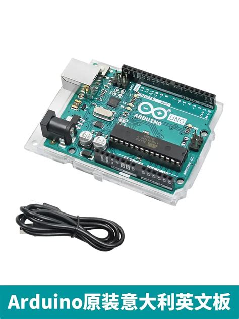 Arduino Uno R Kínai Fejlesztési Testület Atmega P Avr Bites Mcu Programozás FIXO hu