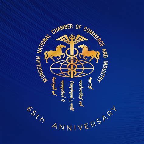 “Монгол Монголын Үндэсний Худалдаа Аж Үйлдвэрийн Танхим Facebook