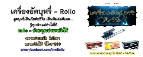 เครื่องอัดบุหรี่ 🚬 ยาสูบอบน้ำผึ้ง 🚬 ยาสูบอบน้ำผึ้งอย่างดีมี 3 รสชาติ K 55 ยาแรง ≈ กรอง