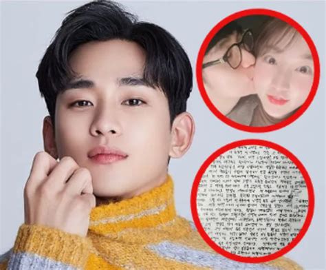 Isi Surat Dan Foto Pribadi Kim Soo Hyun Ke Kim Sae Ron Bocor Aku