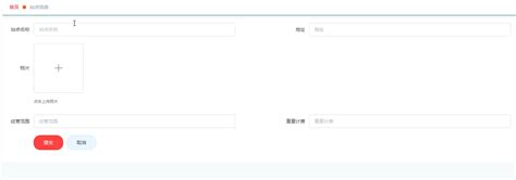 基于java物流管理系统设计实现源码lw部署文档讲解等物流管理系统系统架构图 Csdn博客