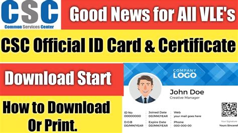 Download Csc Vle Id Card Online How To Download Vle Id Card Youtube