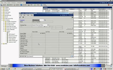 Smartlists In Dynamics Gp Youtube