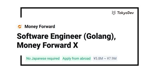 Software Engineer Golang Money Forward X Money Forward Tokyodev