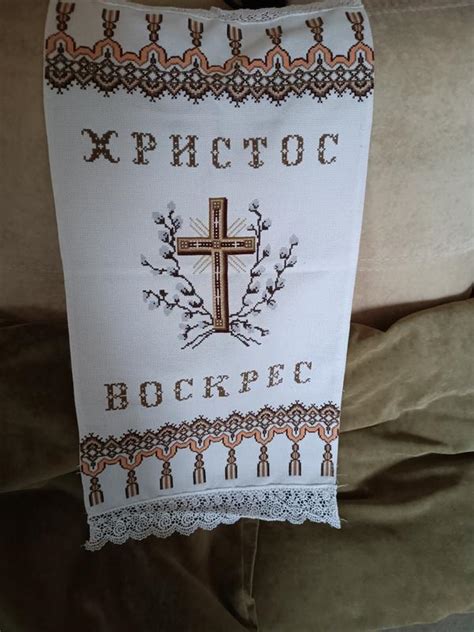Гарний рушничок на пасху — ціна 1000 грн у каталозі Все для свята