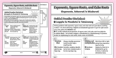 Gr 7 Maths Exponents Square Roots And Cube Roots St Eng Caps