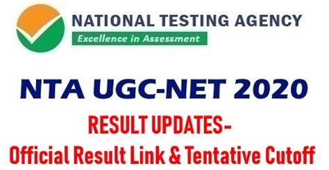 UGC NET 2020 Expected Cut Off