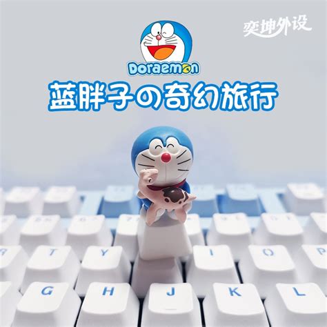 【keycap】 ปุ่มกดคีย์บอร์ด Pbt Oem R4 Esc Shift Ctrl สีฟ้า Keycaps Shopee Thailand