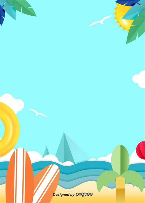 여름 종이 컷 블루 상쾌한 휴가 배경 배경 화면 및 일러스트 무료 다운로드 Pngtree