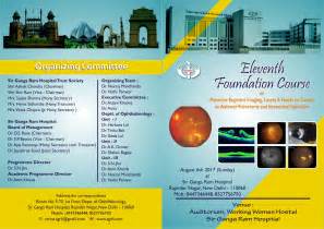 Eleventh Foundation Course In Posterior Segment Imaging And Lasers On 6th August 2017