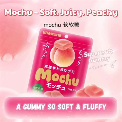 Buy Uha Mochu Peach Gummy Japanese Candy In Australia Snack Affair