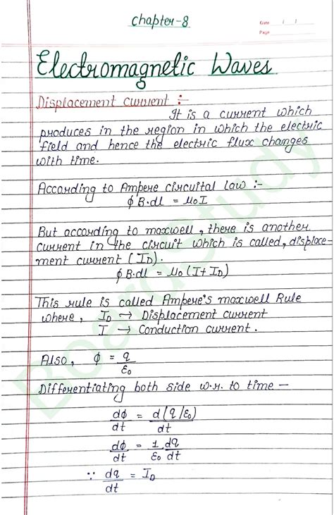 Ncert Class 12 Physics Chapter 8 Electromagnetic Waves Notes Handwritten Notes And Pdf Download