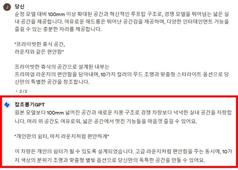 Ai를 활용한 Uiux 디자인 효율성 높이는 5가지 방법
