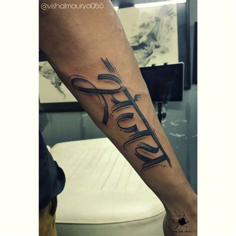 Pin On Vishal Maurya