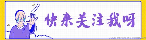 硬件设计学习day19——电源 Ddr系统的三种电源：vdd、vref与vtt全面解析 Csdn博客