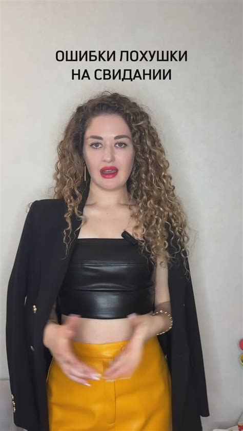 Дарья Стрельникова Он тебя не слышит мало нежности ссоры быт Никто никому ничего не должен