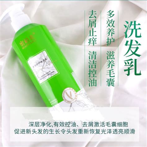 蜜植素官方网站