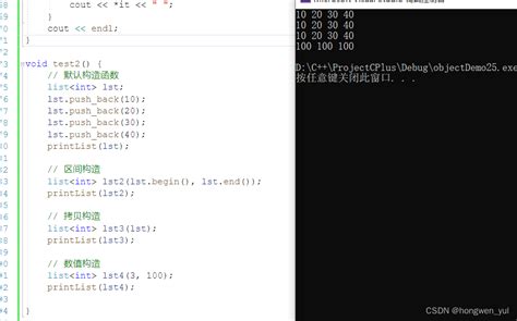 c ：stl：常见容器：stack，queue list stl queue重载了操作符吗 csdn博客
