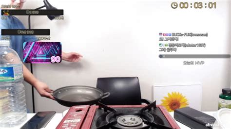 🔥생방🔥 골드쿠폰 돼지국밥 먹방 Soop Vod