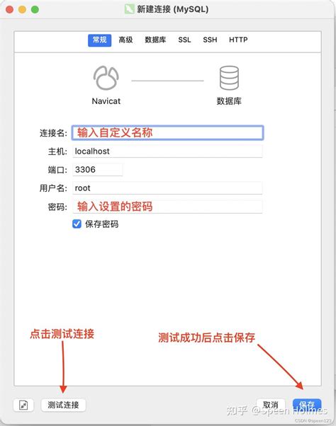 Mac M1 Docker 环境搭建并安装和使用mysql和mongodb 知乎