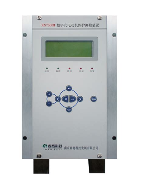 江苏尚宽智能科技发展有限公司