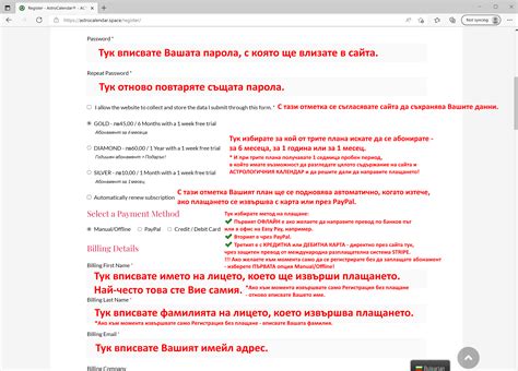 🌙 ФАЗИ НА ЛУНАТА СПИСЪК по дати Astrocalendar®