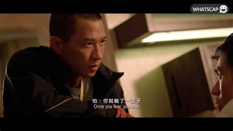 怕，你就輸一世 Whatscap