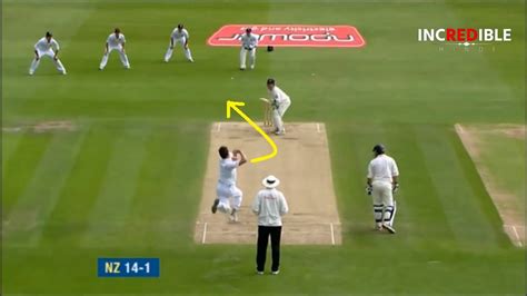 Top 12 Insane Swing Bowling In Cricket Compilation Youtube