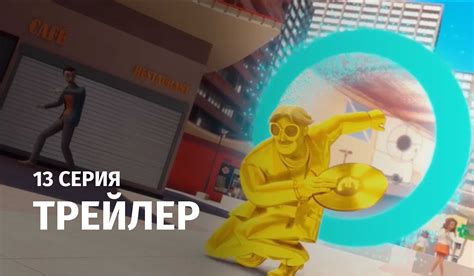 Леди баг и Супер Кот Новости и статьи важная информация и интересные ролики