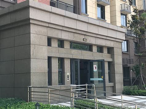 淮安市华东装饰工程有限公司 淮安市华东装饰工程有限公司