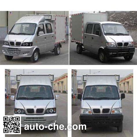 Dongfeng Box Van Truck Eq5021xxyf66 Manufactured By Dongfeng Xiaokang