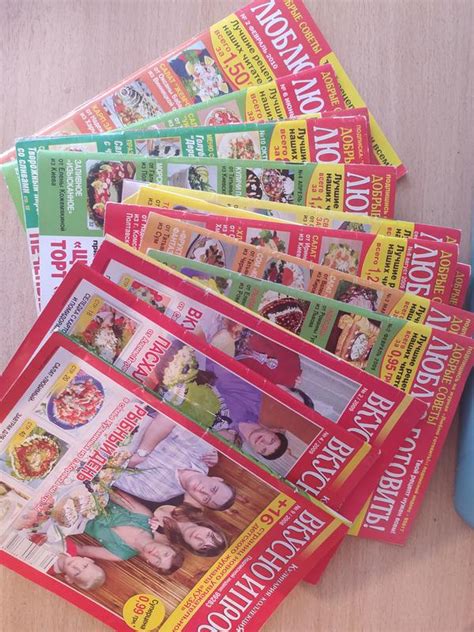 Журнали кулінарії — ціна 50 грн у каталозі Кулінарні Купити товари для спорту за доступною ціною