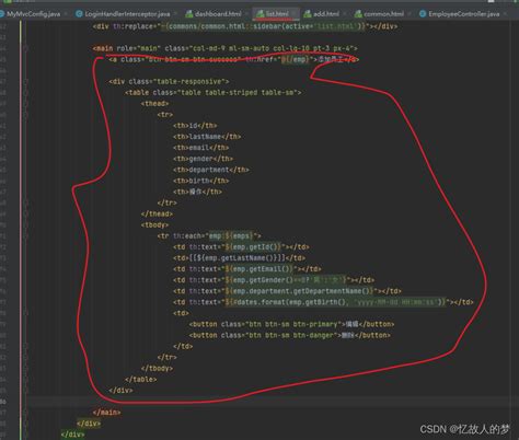 Springboot员工管理系统（增加员工）业务层添加用户信息springboot Csdn博客